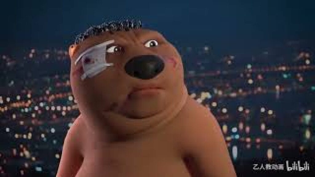 Chinese Beaver Meme sound - Download MP3