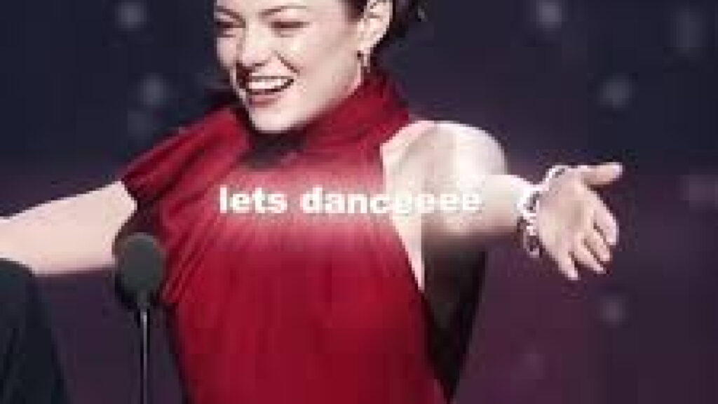 get up here let's dance sound effect - MP3 Download