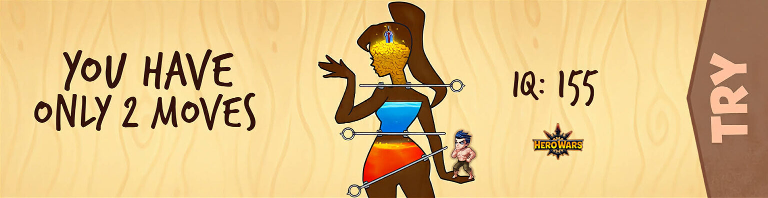 funky town - MP3 Download