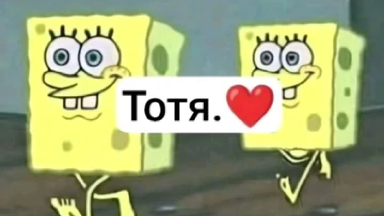 Memes Soundboard - Meme Sound Effects