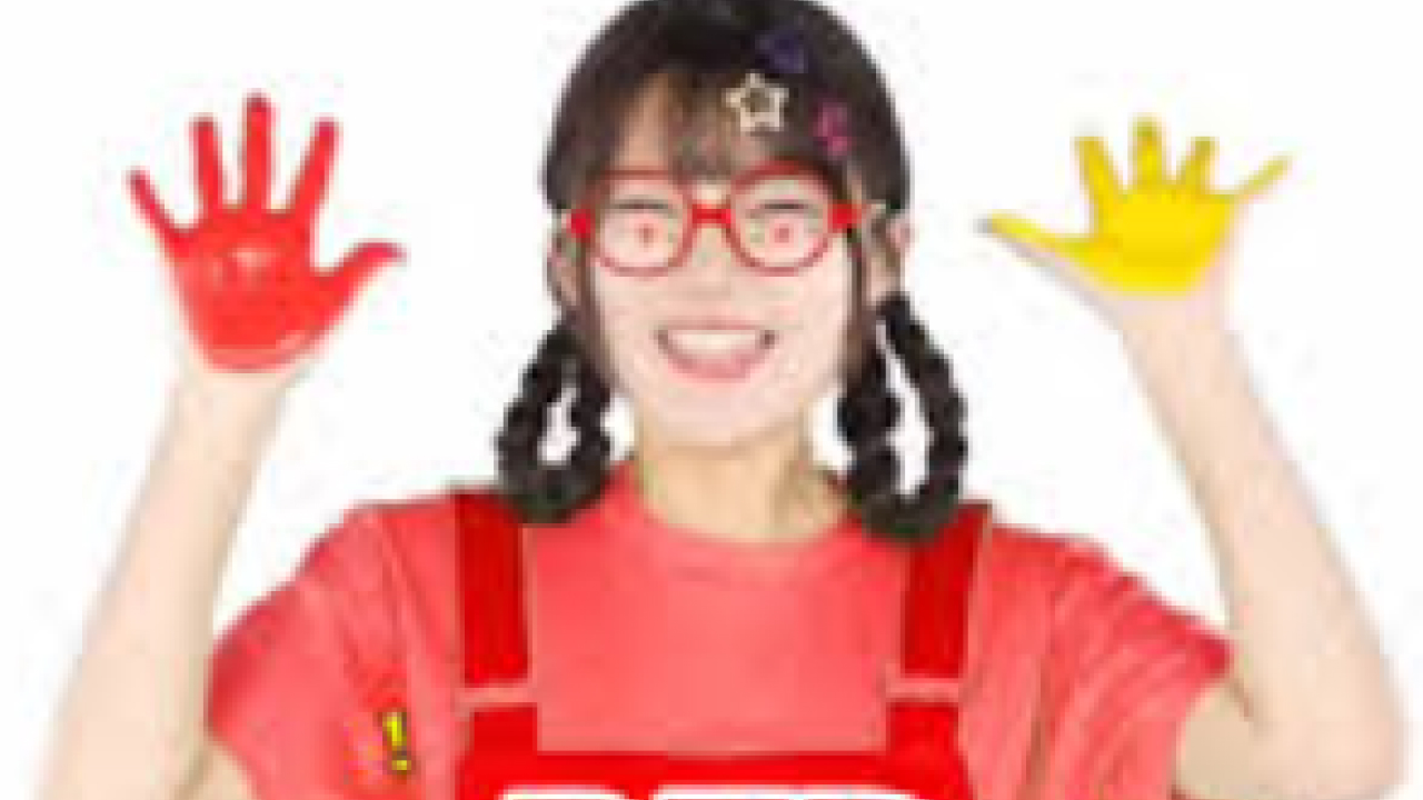 Bing boom. - MP3 Download